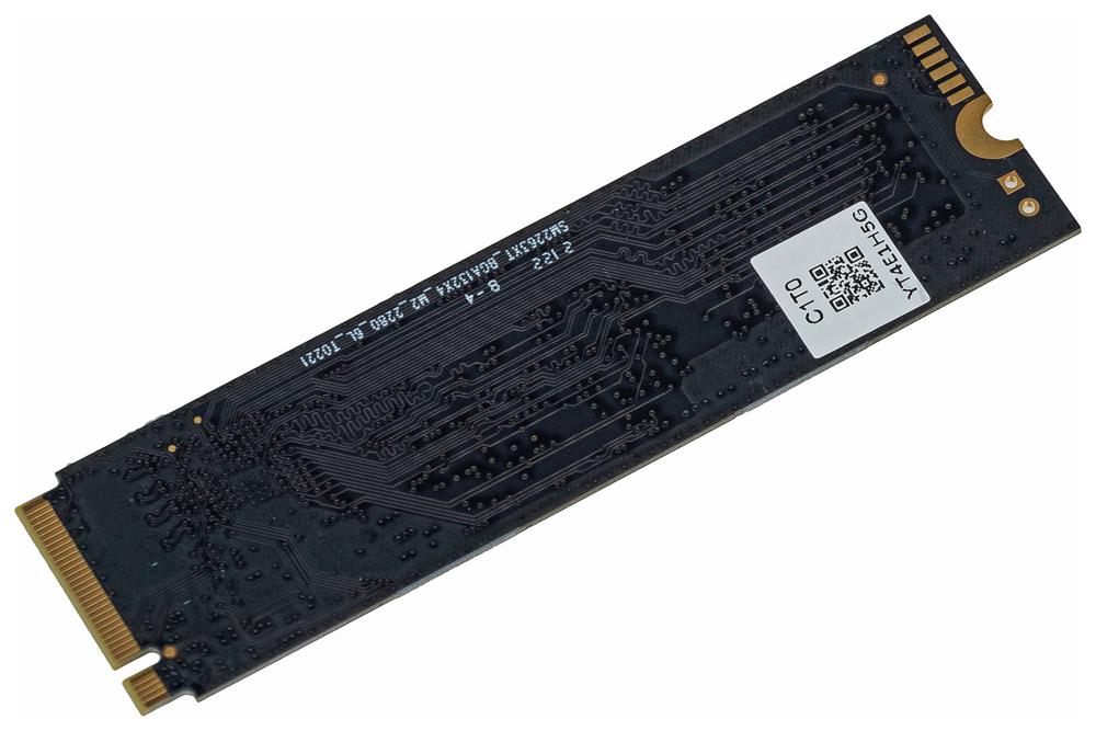Накопитель SSD Digma PCIe 3.0 x4 2TB DGSM3002TG13T Mega G1 M.2 2280 ...