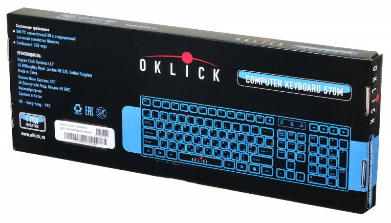 Клавиатура Оклик 570M черный USB slim Multimedia - 654575 - купить в ...